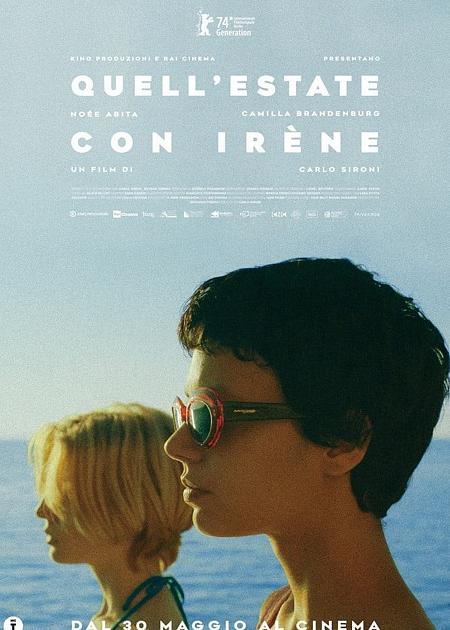 Cinema Metropolitan Napoli